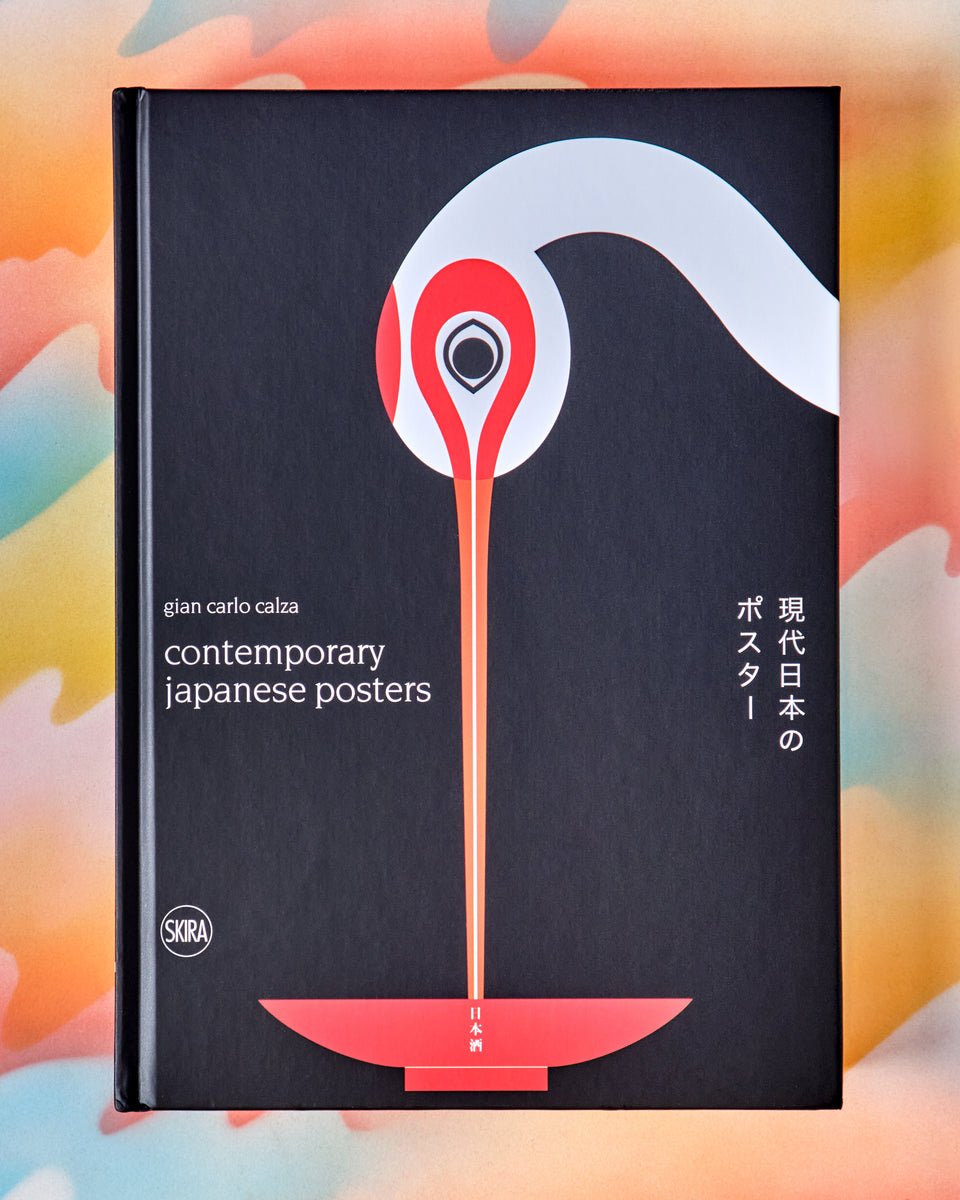 Contemporary Japanese Posters – Crush